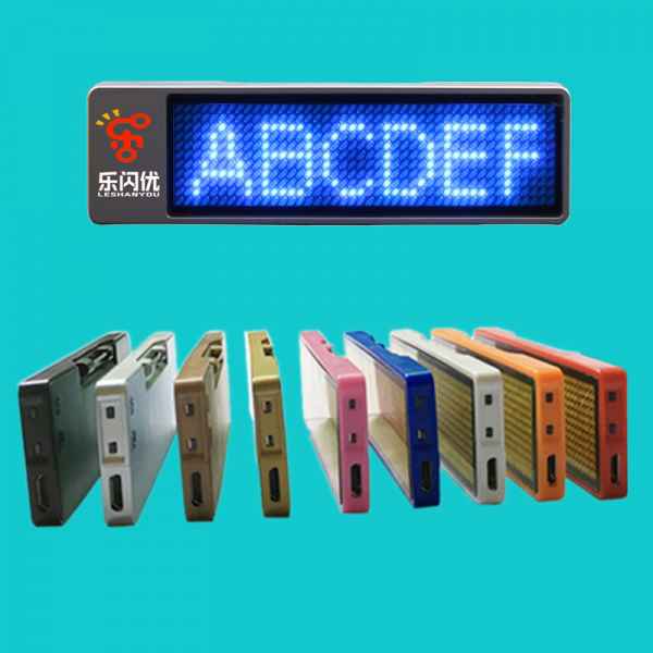 LED Badge